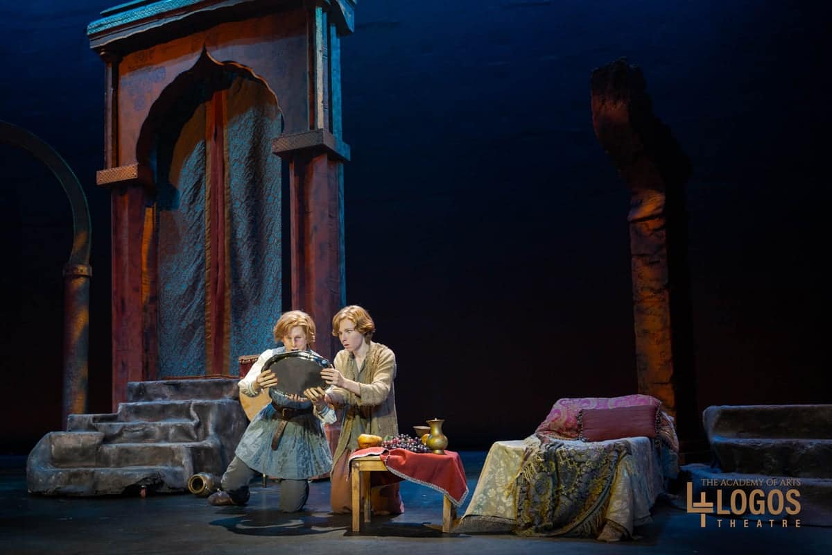 The Academy of Arts Logos Theatre Presents The Horse and His Boy ...